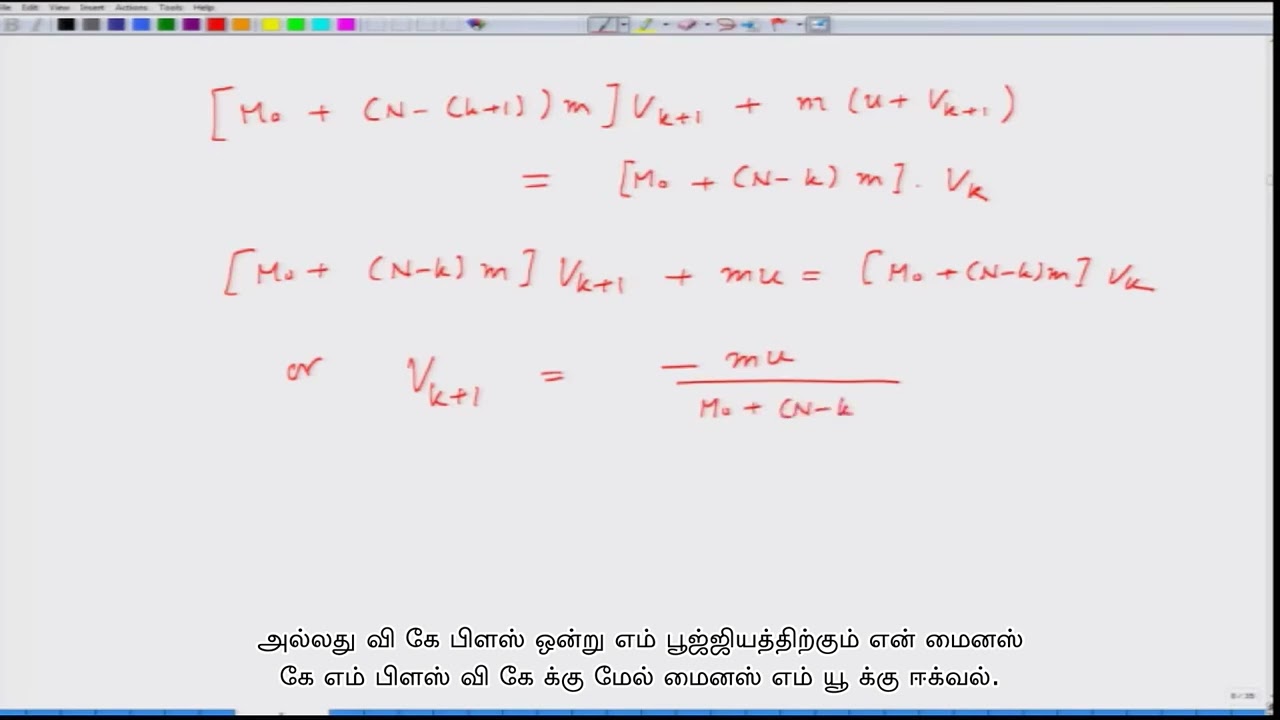 Linear Momentum Solved Examples Tamil YouTube