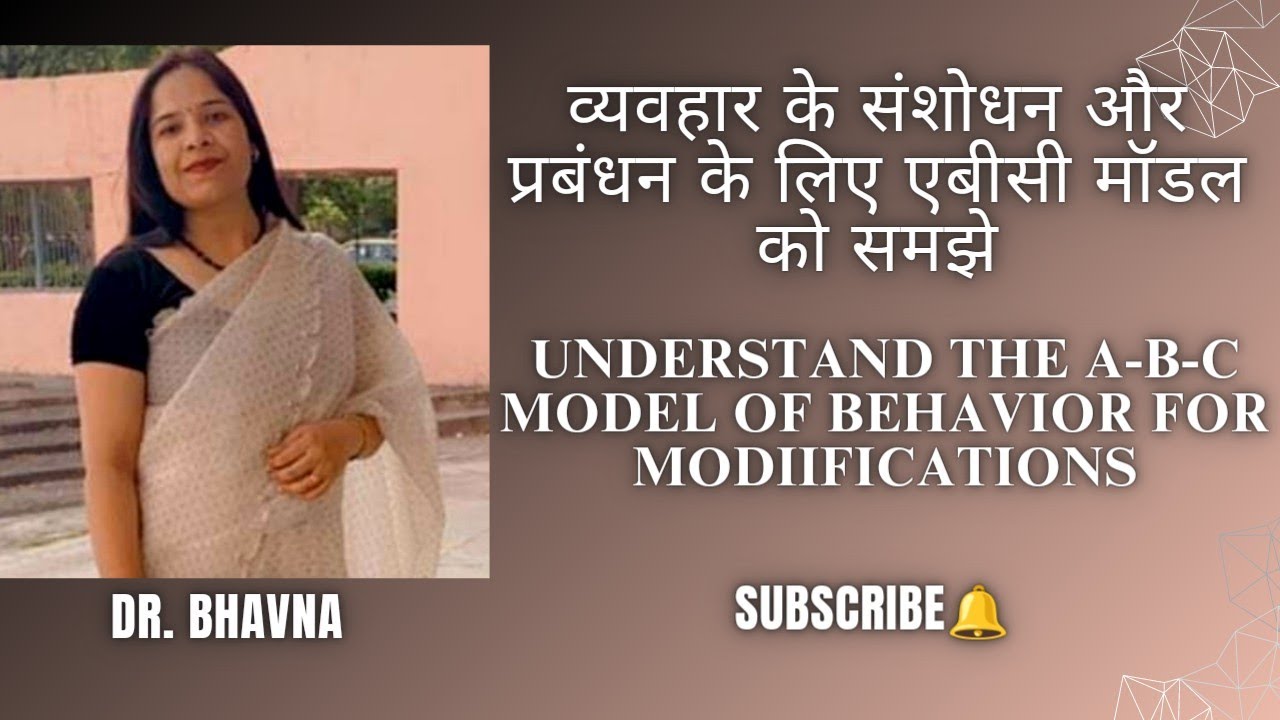 The ABCs of Behaviour|| Function of Behaviour|| Behaviour modification techniques || BY DR ...