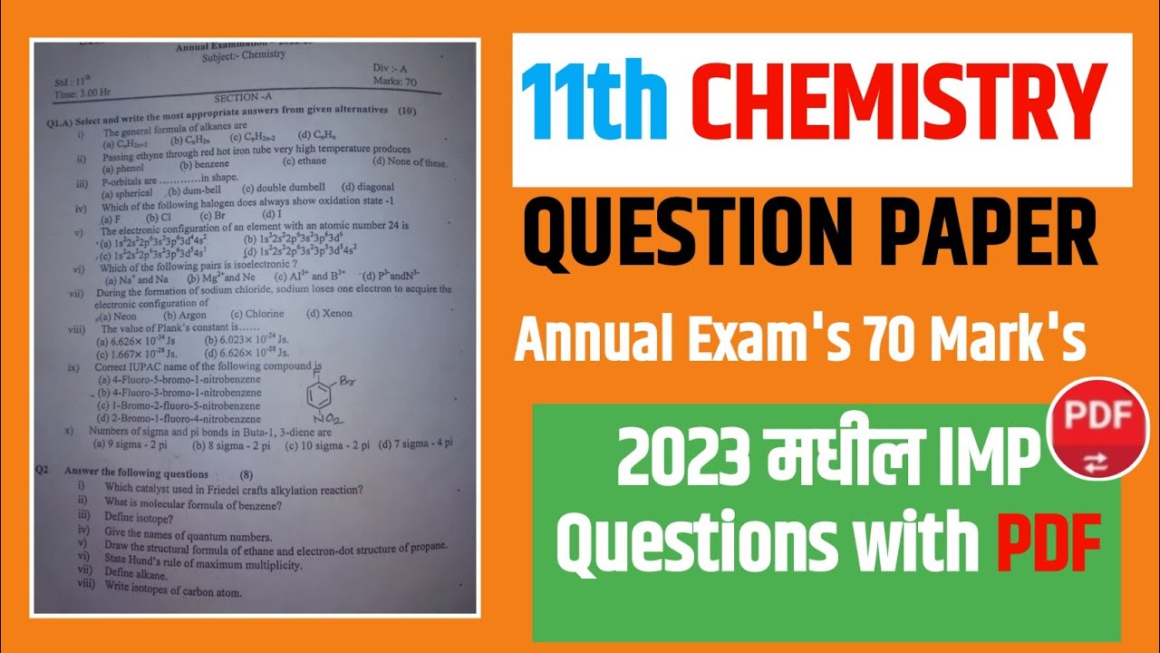 11th chemistry question paper 2023 || 11th chemistry question paper ...