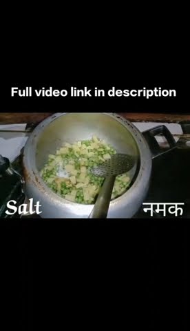 Quick and easy ghugri recipe - YouTube