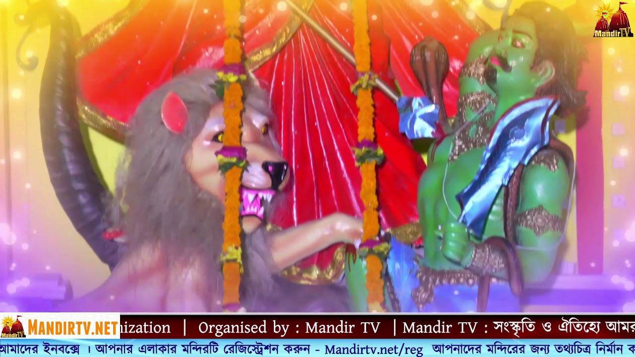 P K SEN Commpound 2020 - YouTube