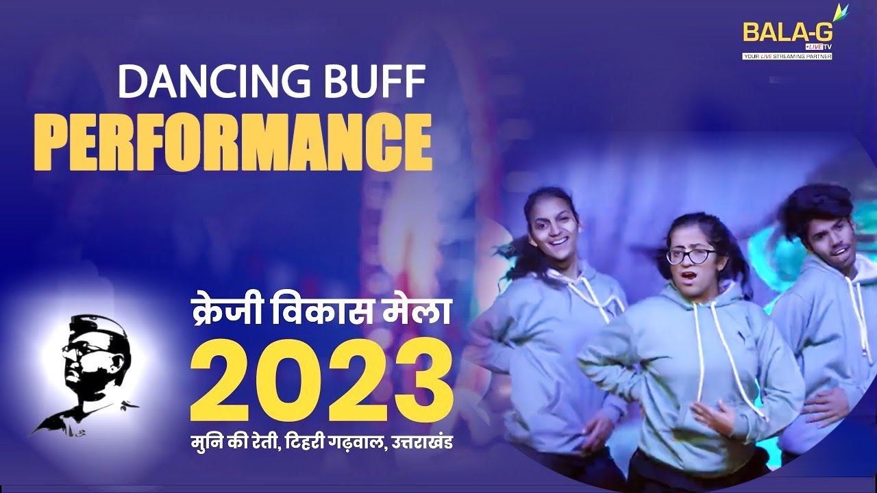 CRAZY VIKAS MELA | DANCING BUFF LIVE PERFORMANCE | BALA G LIVE TELECAST ...