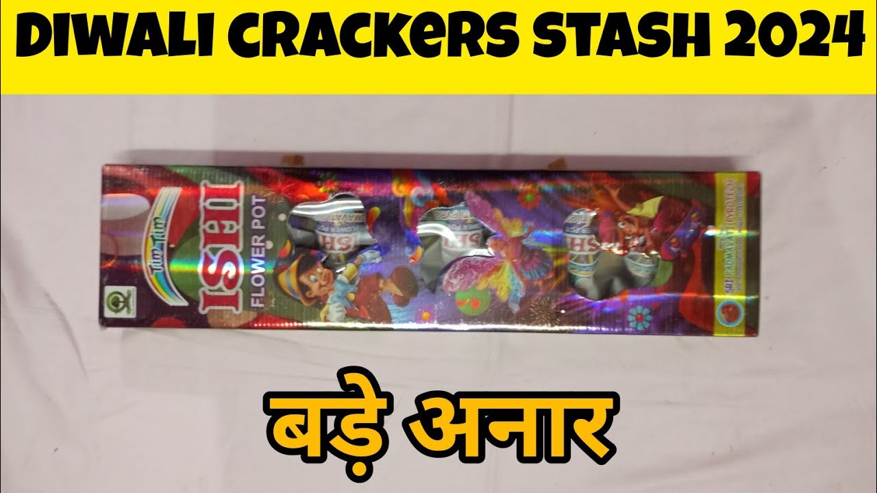 Gudiya Flower pot | Nagpal and sons Fireworks 2024 | Nagpal & sons ...