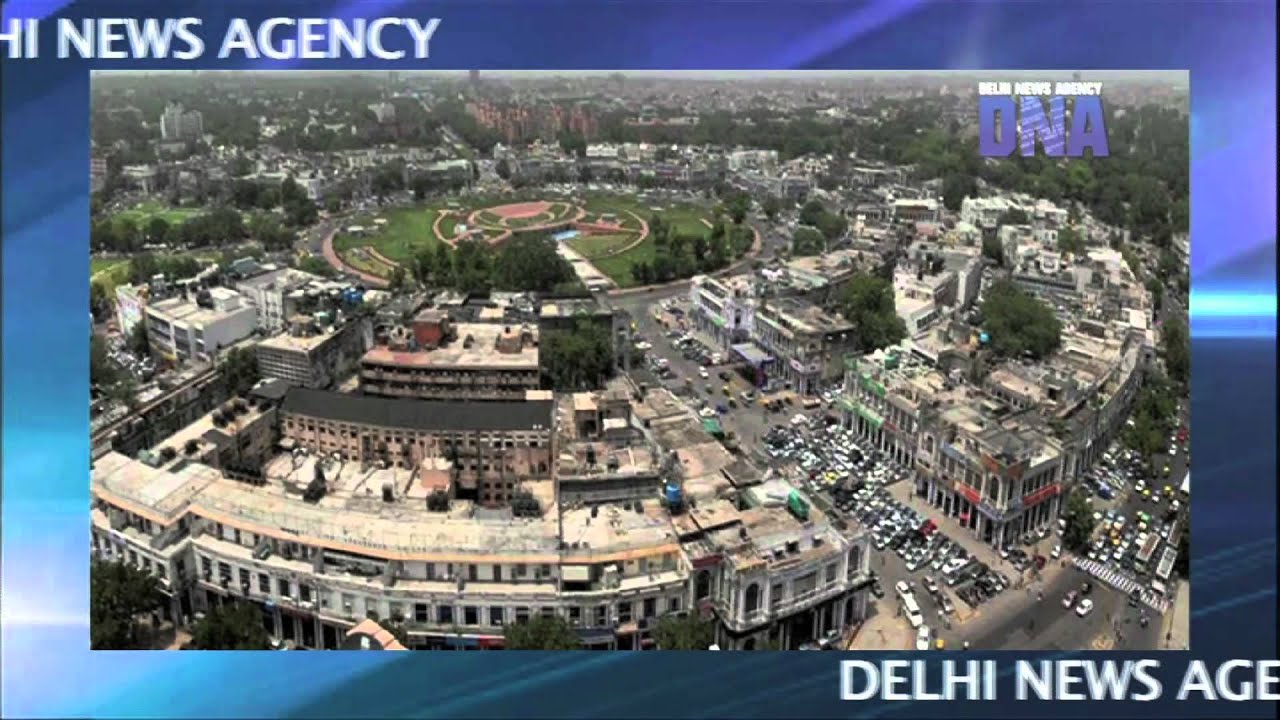 Atul Bhargav New Delhi Trader Association - YouTube
