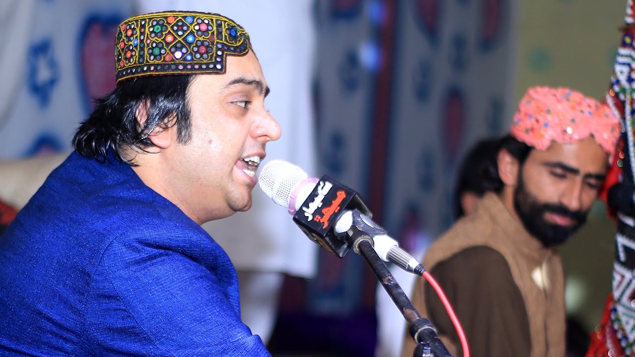 Nadeem Ali Dewano - muhnji dard wandi dil - 2022 - YouTube