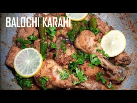 Balochi Karahi | Restaurant Style Baochi Karahi Recipe #balochikarahi # ...