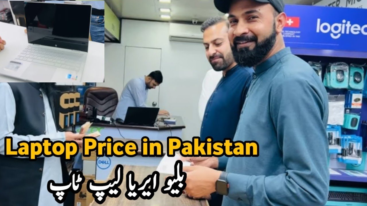 New Laptop Prices in Pakistan in 2023 | Best laptop Shops in Blue Area ...