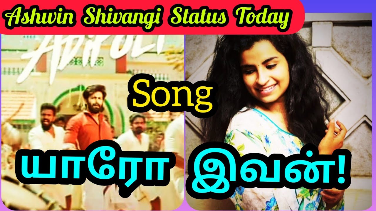 Ashwin Shivangi Yaaro Ivan Udhayam Cover Song I Ashwin Insta Story ...