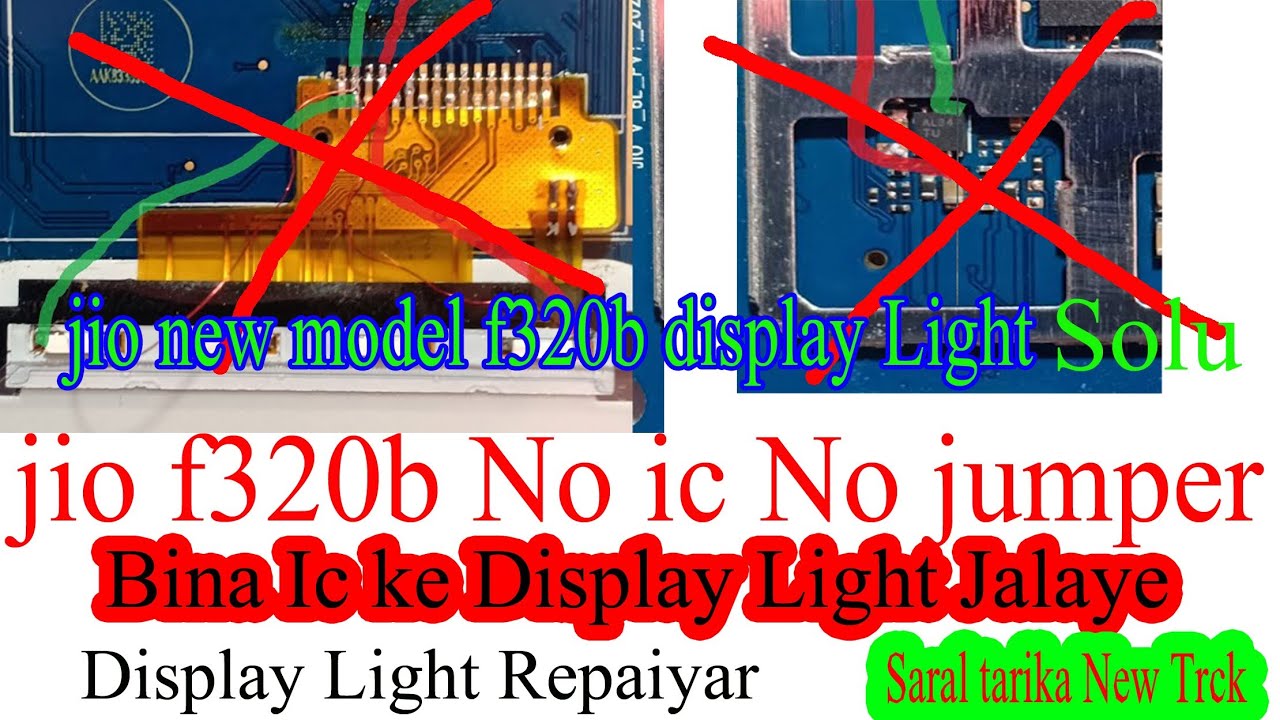jio f320b display light solution|Jio f320b display light problem|jio ...