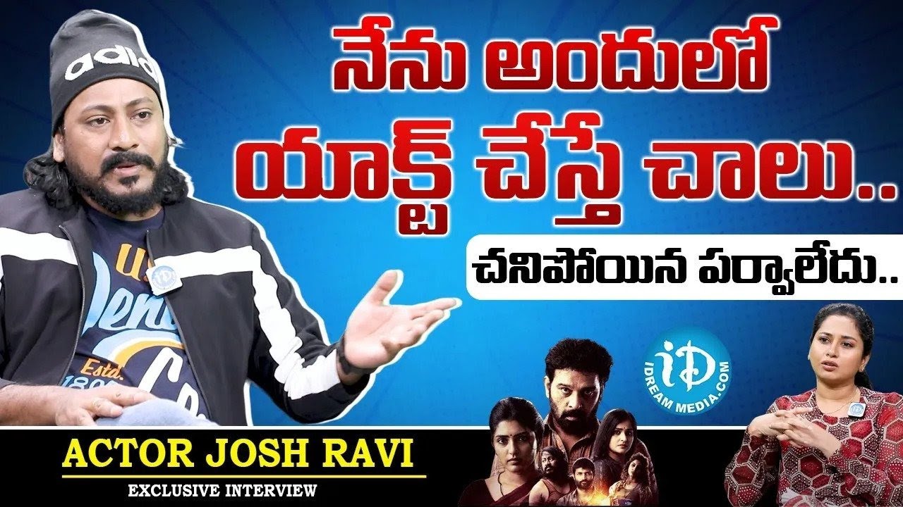 Josh Ravi Special Interview About Opportunities in the film industry ...