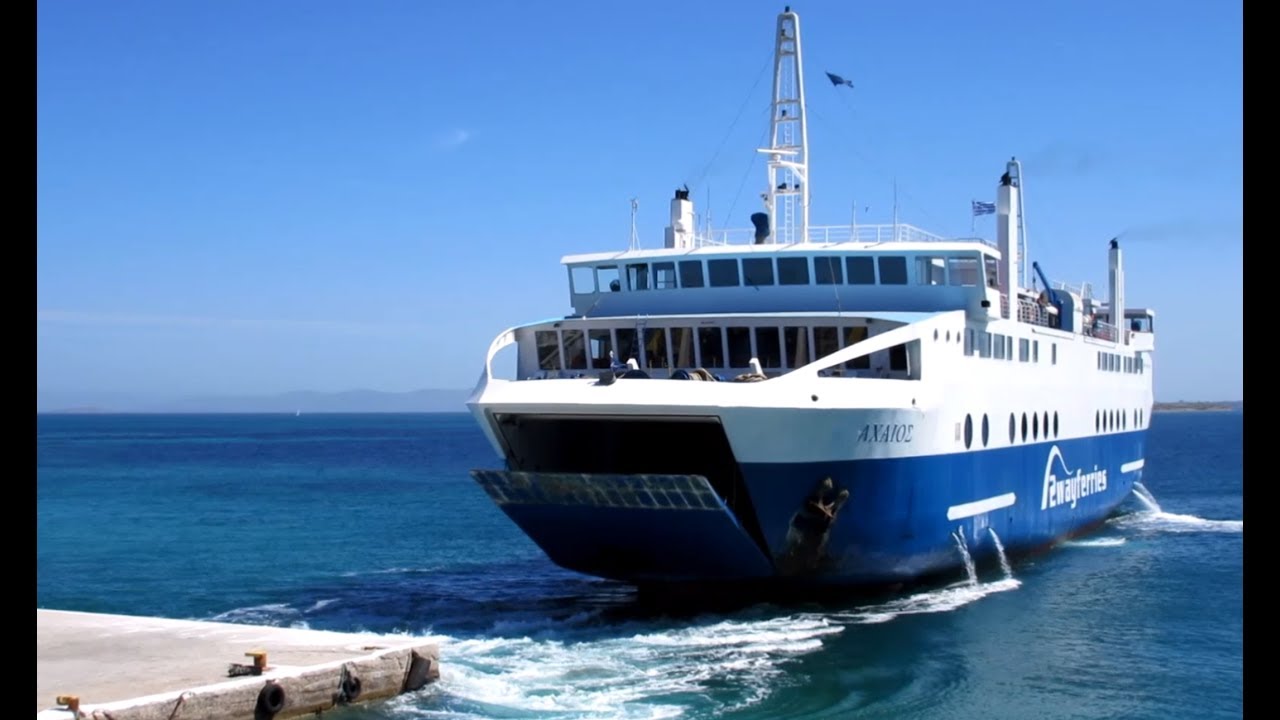 Αχαιός - Αναχώρηση από Αγκίστρι (Departure of the port of Agistri ...