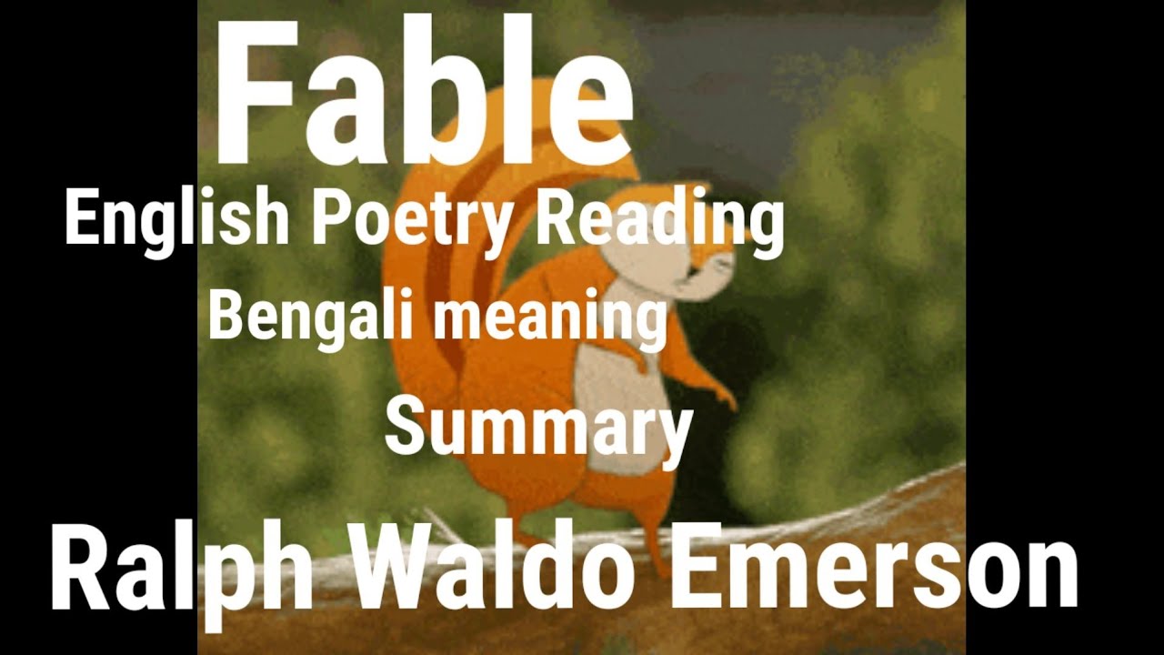 Fable | Ted Hughes | English poem reading | Bengali meaning | English ...