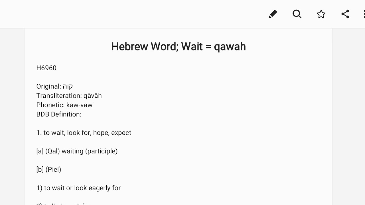 GMS - Hebrew Word; QAWAH = Wait/Collect - YouTube
