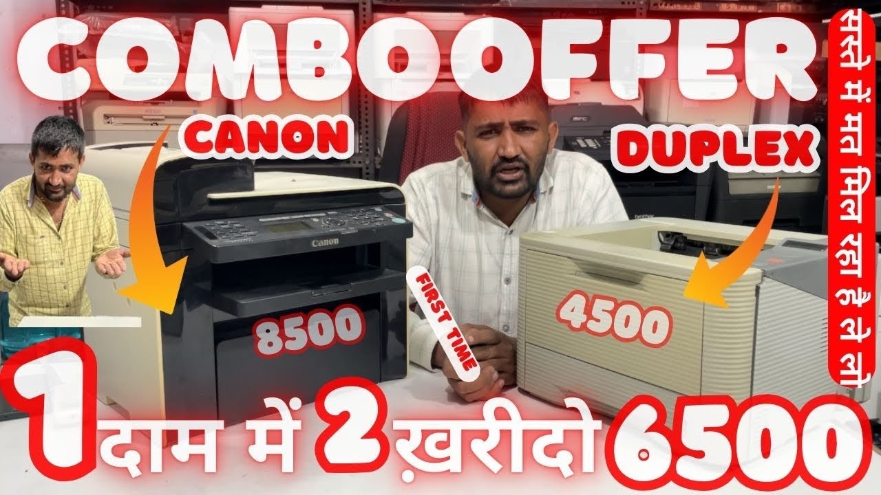 Special combo offer - YouTube