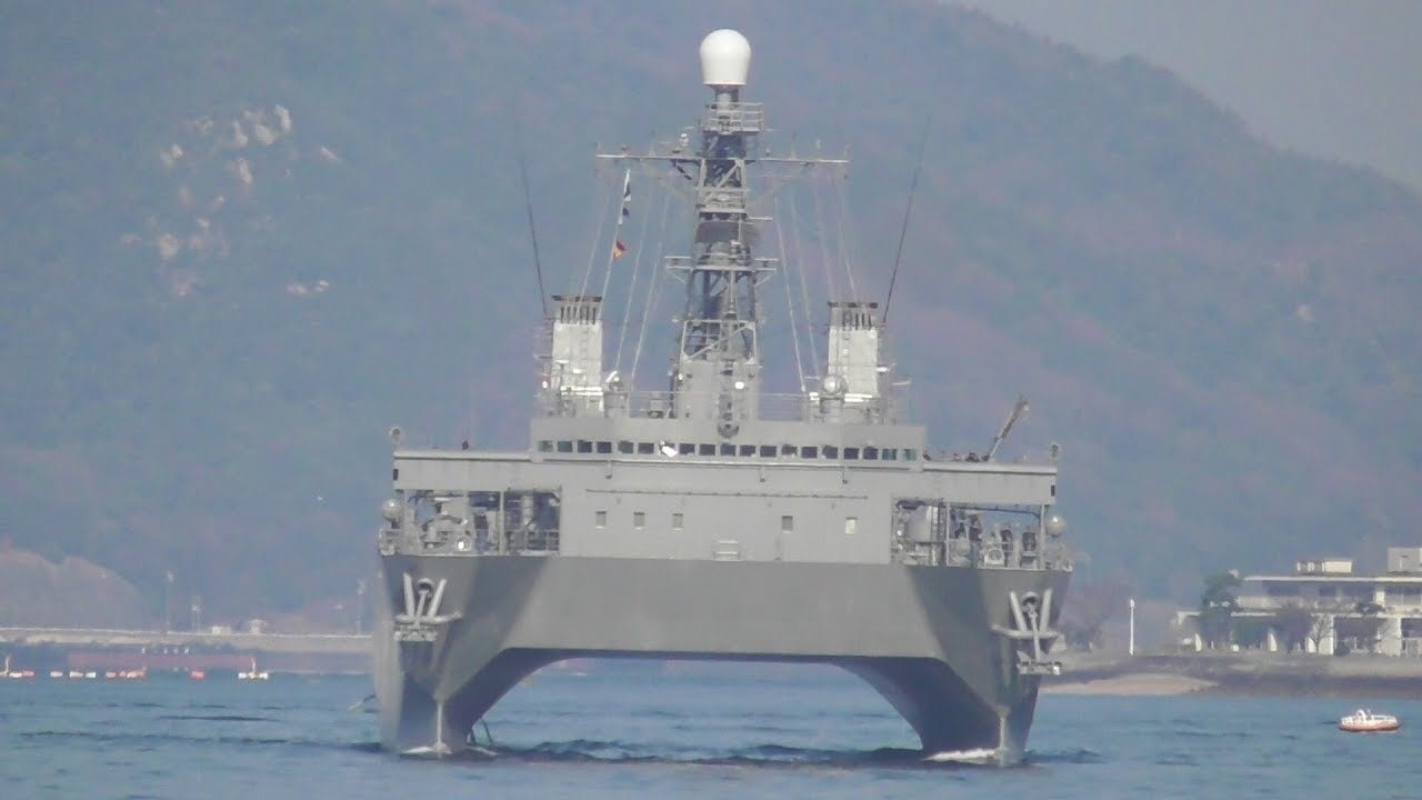 音響測定艦はりま 入港 Ocean Surveillance Ship Harima AOS-5202 Kure Naval Base 呉地方 ...