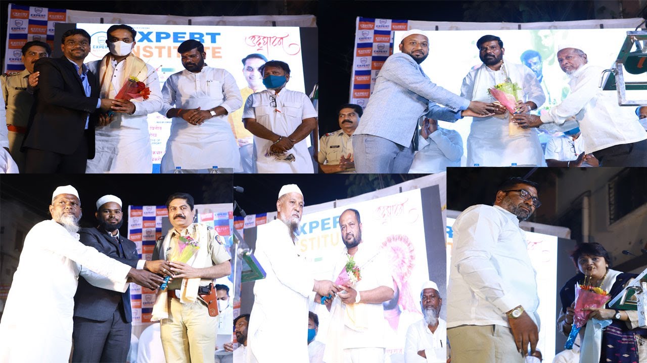 Why is Latur famous? | latur education | Latur city | latur pattern ...