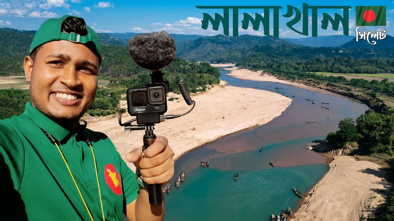 Lalakhal Zero Point ! Family Tour Sylhet ! Lalakhal Sylhet Jaintapur ...