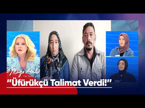 ''Mine, akıl sağlığını kaybetmiş rolü yapıyordu!'' - Müge Anlı ile Tatlı Sert 17 Eylül 2026