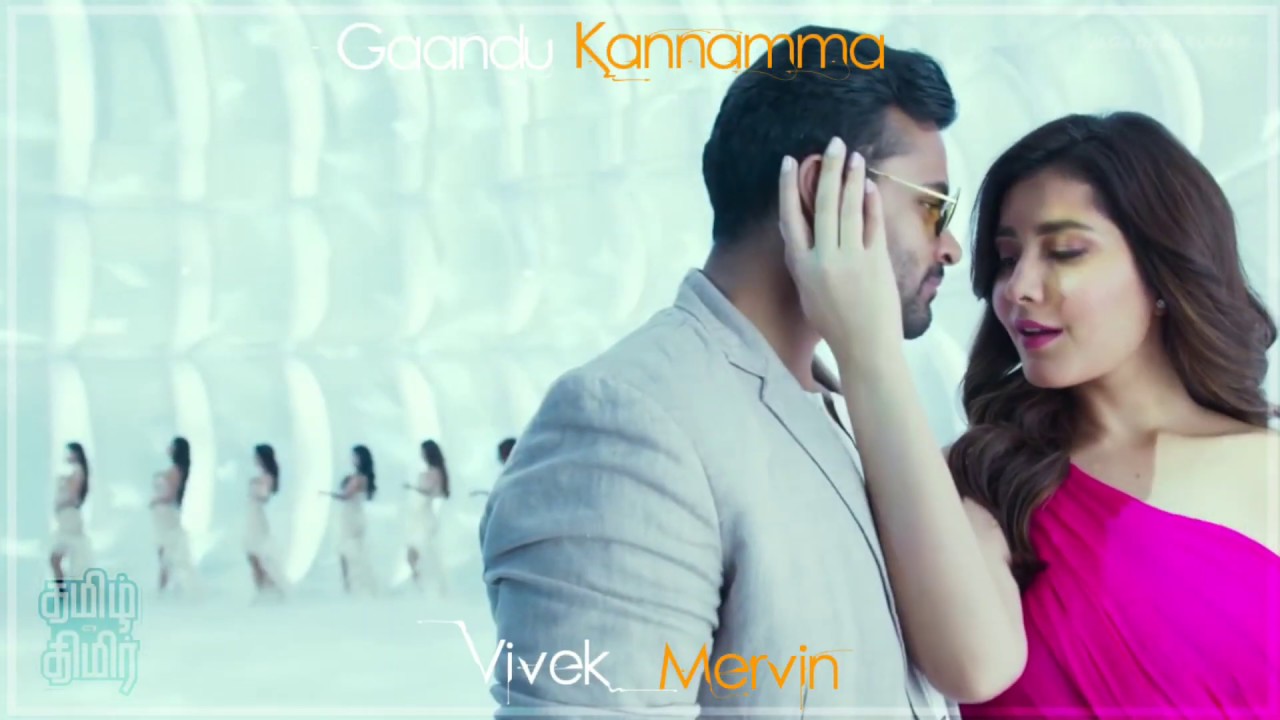 Gaandu Kannamma | Love | Vivek Mervin | Tamizh Thimir - YouTube