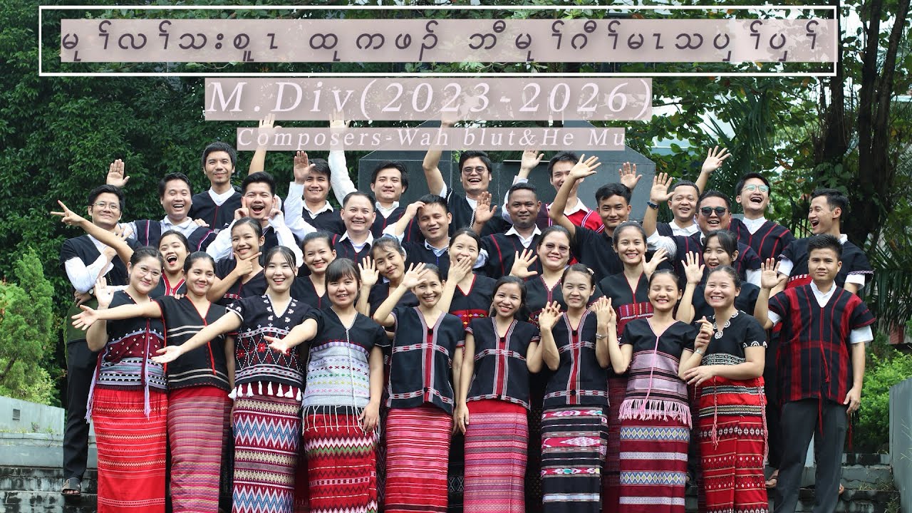 မုၢ်လၢ်သးစူၤထုကဖၣ် ဘီမုၢ်ဂီၢ်မၤသပှၢ်ပှၢ် - K.B.T.S. M.Div. (2023-2026 ...