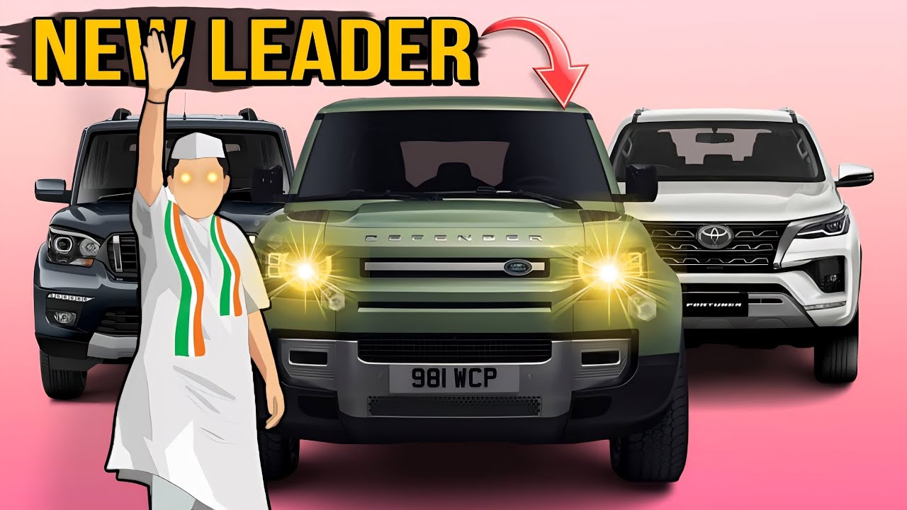 Land Rover Defender मैं ऐसा क्या है जो यह Toyota Fortuner को खागई 😎😎 ...