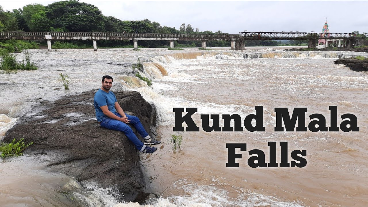 Kund Mala Falls | Kundmala Falls | कुंडमळा | Kund Mala Waterfall ...