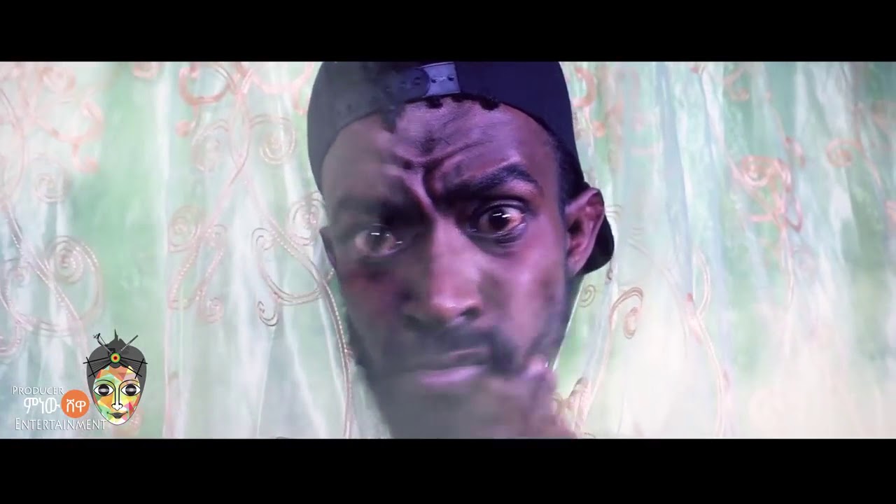 Comedian Tomas Setgerf Tawerawalheስትገረፍ ታወራዋለህ New Ethiopian Music ...