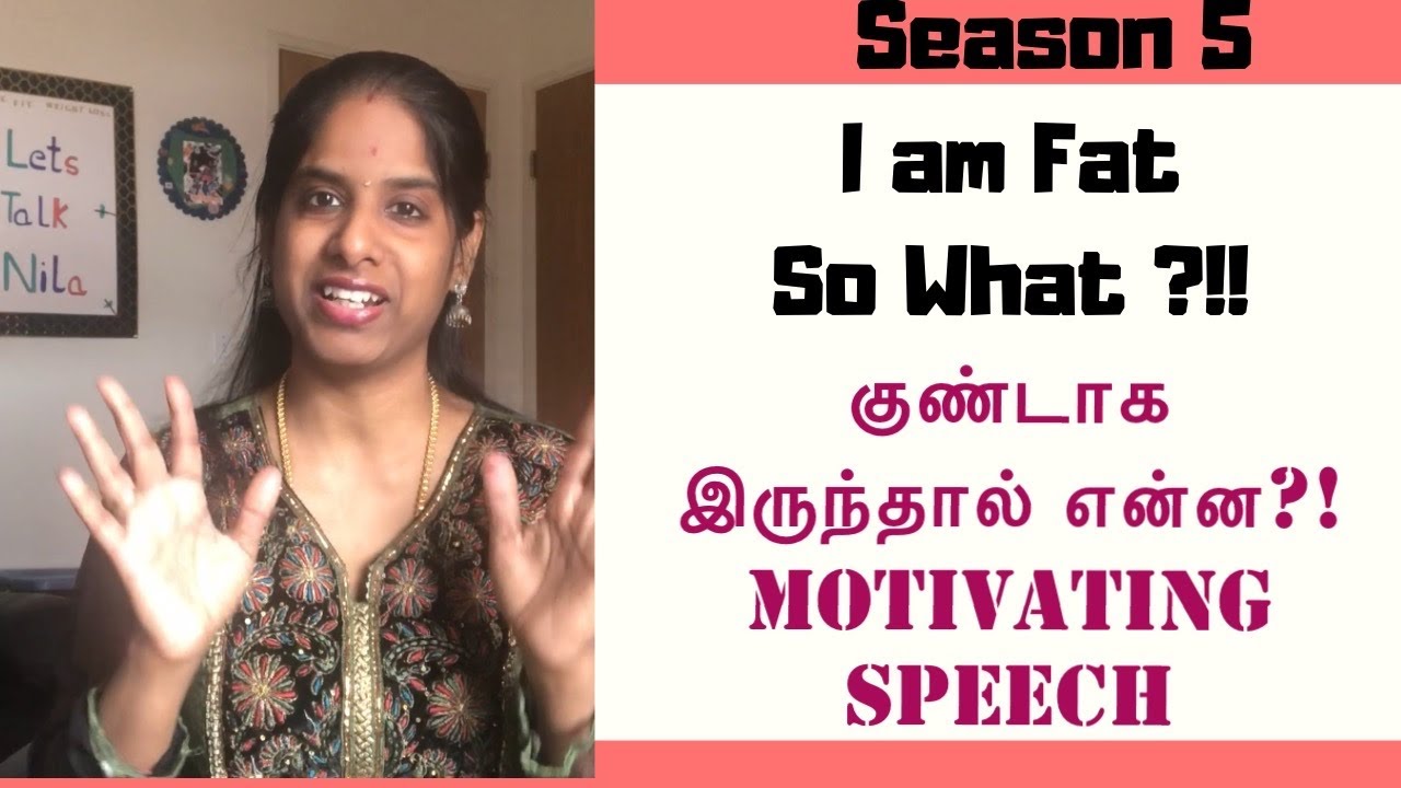 Day 11 Tamil Weight Loss Challenge | Be Confident about Your Body ...