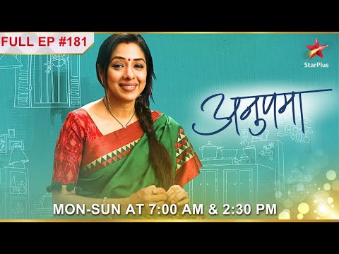 Kavya ne liya apna complain wapas! | S1 | Ep.181 | Anupama