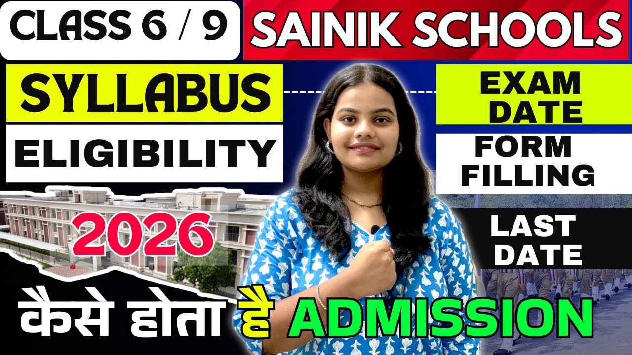 Sainik School Admission 2026 ∣ Form Filling Step-by-Step Guide ...