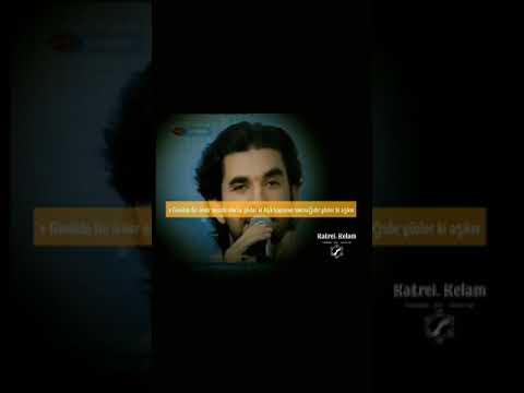 SERDAR TUNCER -İMTİHAN  #imtihanfonmüziği, #imtihanserdartuncer, #imtihanşiiri