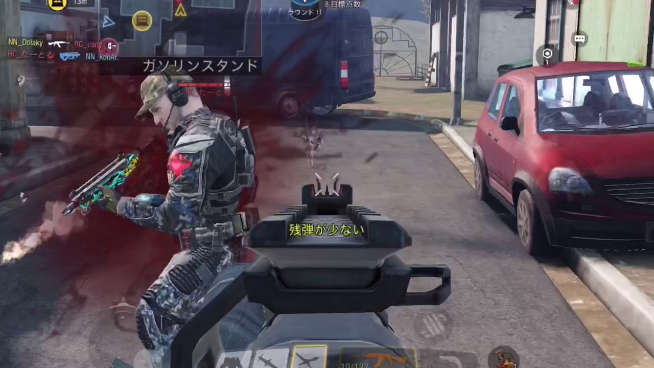 【Cod Mobile】Kill highlight #4 - YouTube