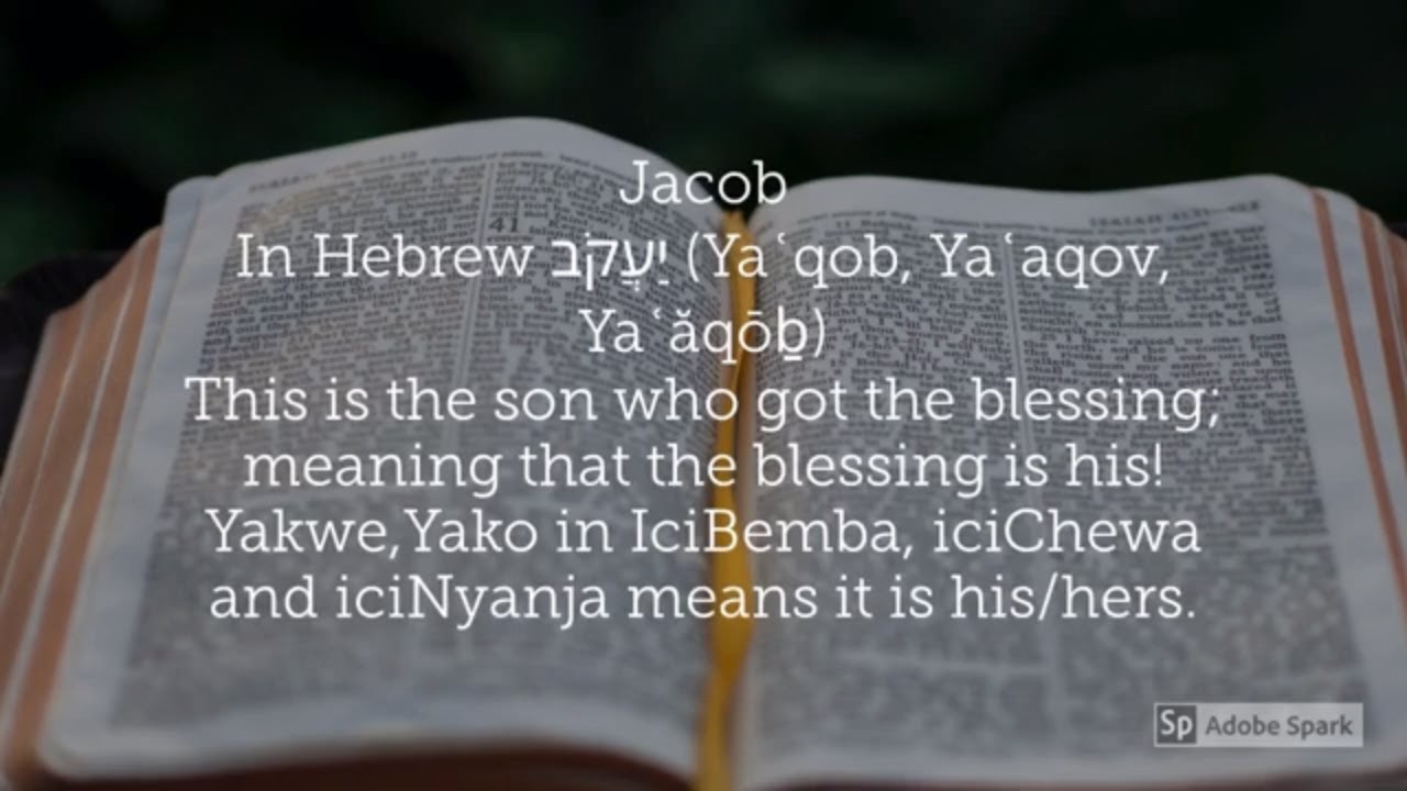 Ancient Hebrew and Bantu Languages י Yud - YouTube