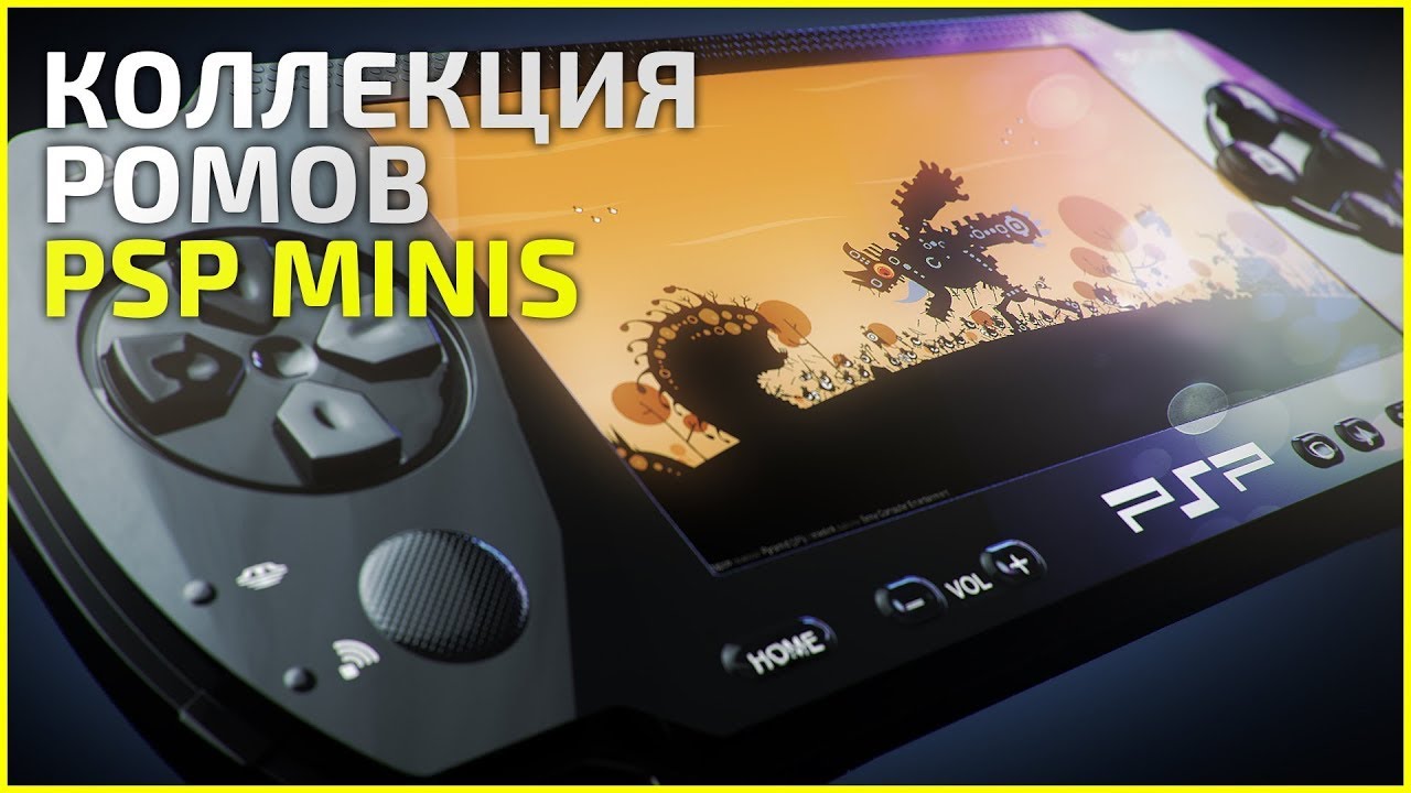 Коллекция PSP Minis - Обновление (22.03.21) - YouTube