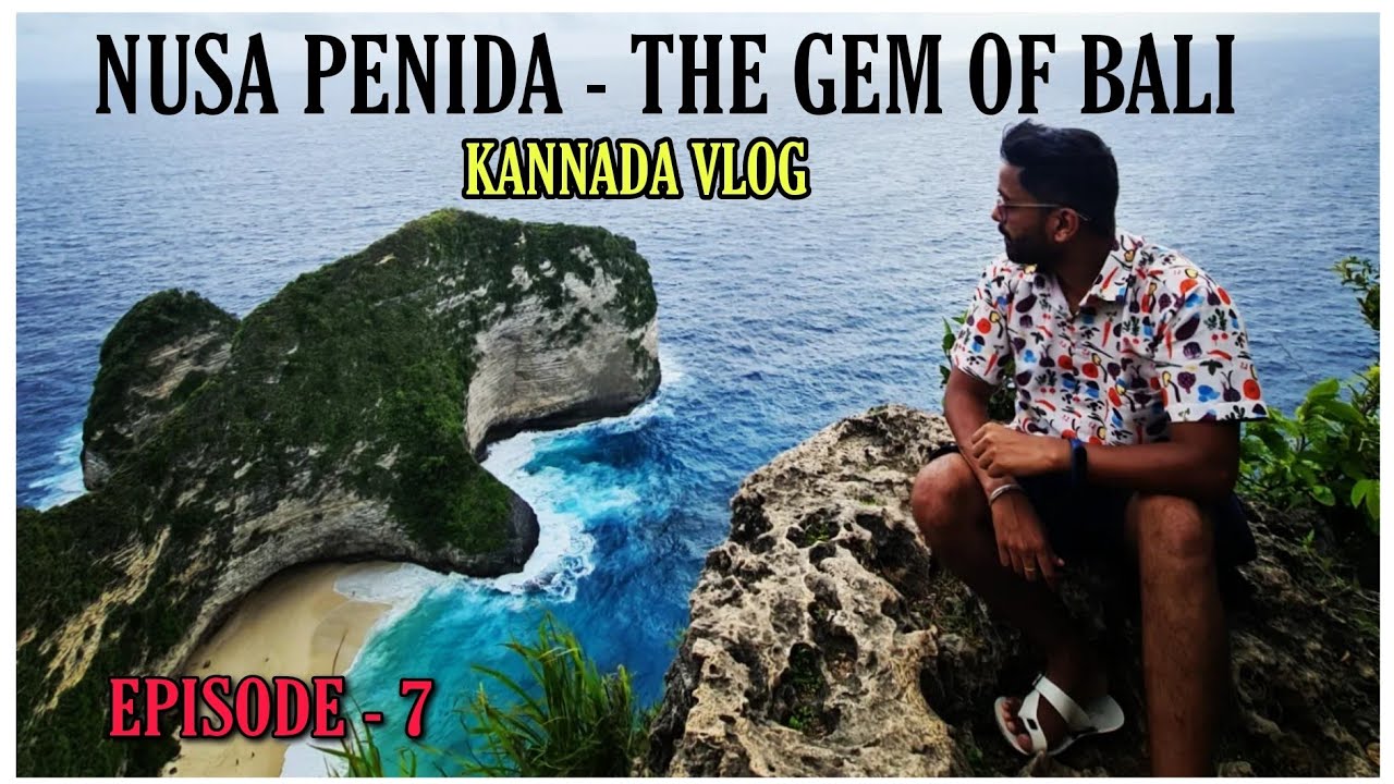 NUSA PENIDA - THE GEM OF BALI | BEAUTIFUL ISLAND | TEA WE STUDIOS | KIRAN KOTTA | - YouTube