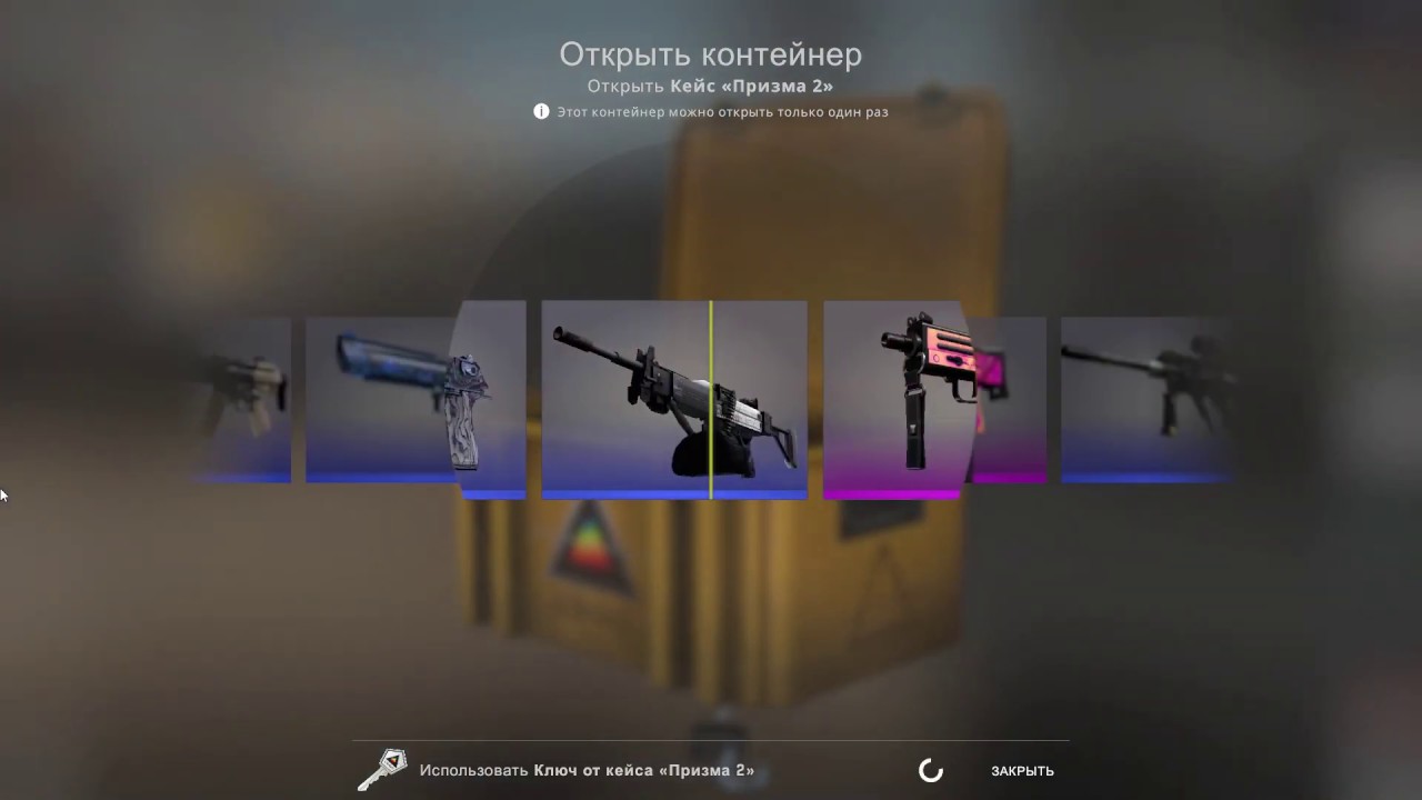 Drops Mac-10 disco tech MW (Prisma 2 Case Skins Gameplay) in Counter ...