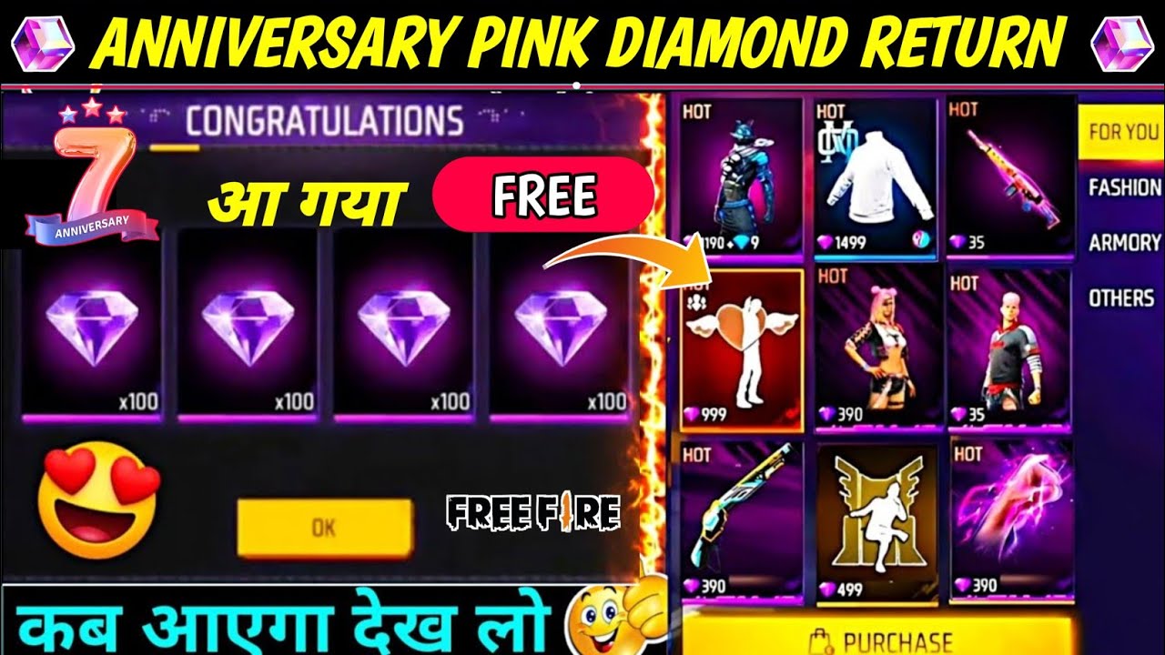 Free Fire 7th Anniversary Pink Diamond return | Free Fire New Event ...