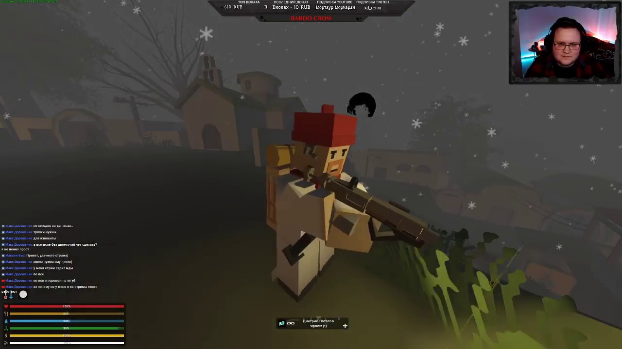 Ural Mountains Unturned RP. Ножки бо - бо. Т_Т #8 - YouTube