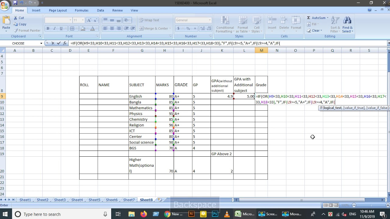 RESULTS SHEET With optional and with optional subject - YouTube