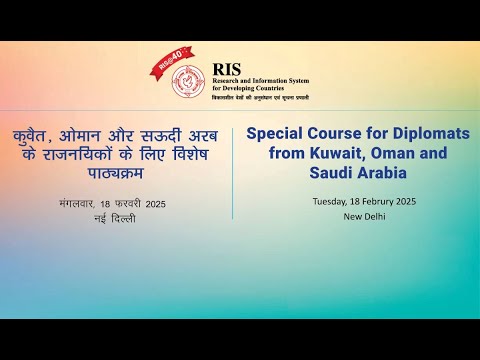 Special Course for Diplomats from Kuwait, Oman and Saudi Arabia - YouTube