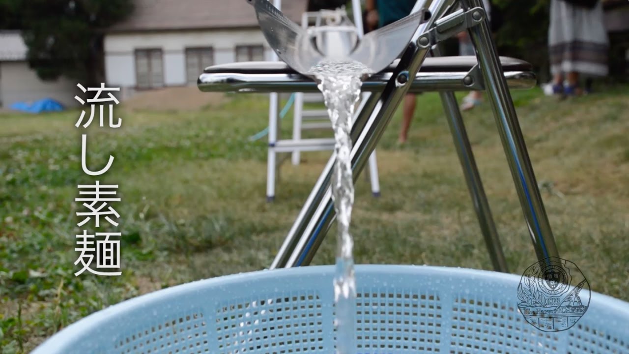 Japan, Through A Lens: Nagashi Somen - "Flowing Noodles" - YouTube