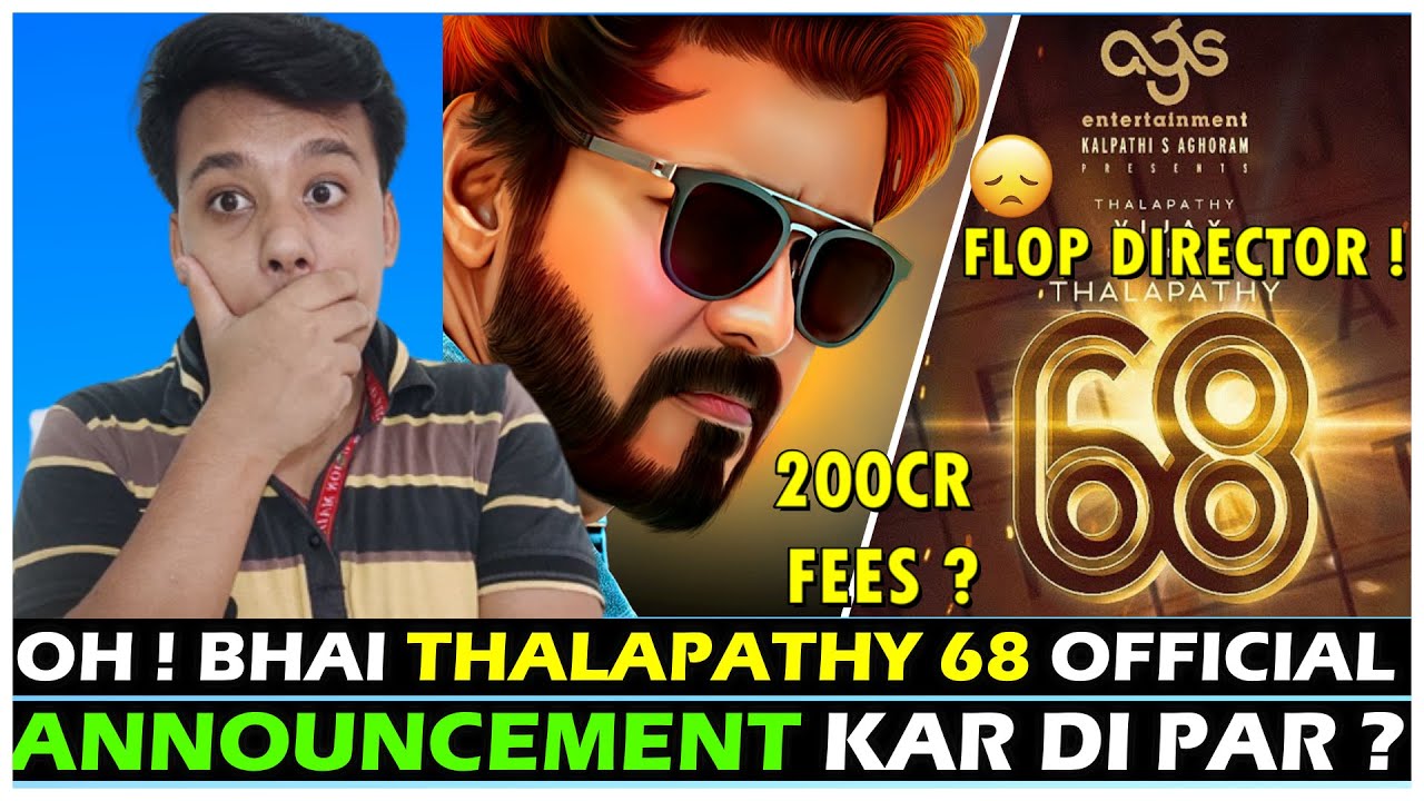 Thalapathy 68 Movie Official Announcement | Thalapathy Vijay ...