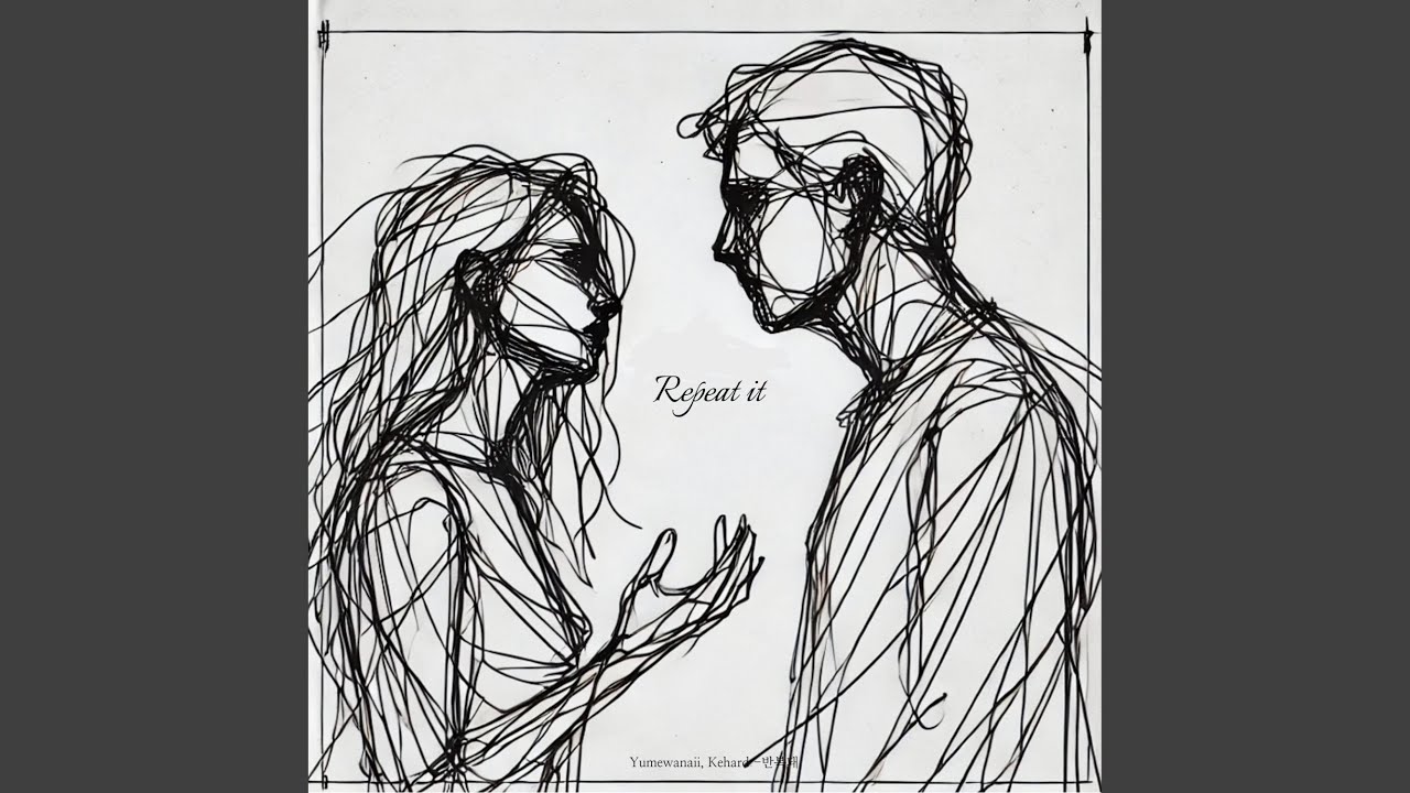 Repeat it (반복돼) - YouTube