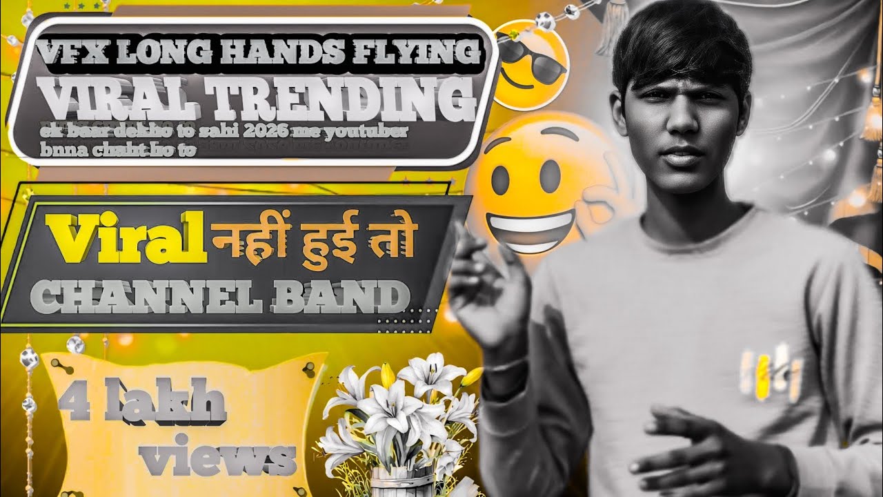 Vfx Long Hands flying Viral trending Video Kese banaye | Viral नही हूई ...