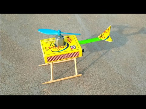 How To Make a Matchbox Helicopter At Home । How to make rc helicopter ...