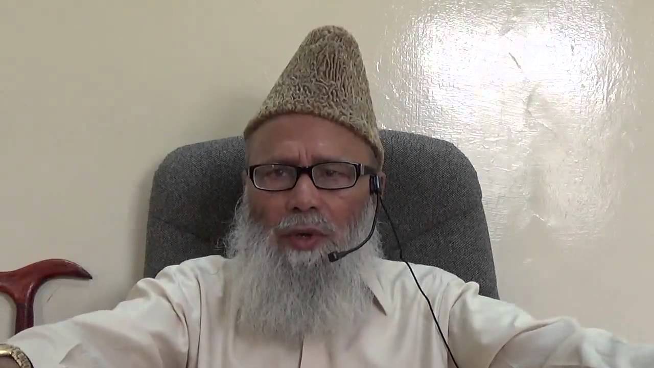Shaikh ul Hadees, Allama Ghulam Rasool Saeedi (D.B.A) - YouTube