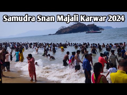 Samudra Snan/Mahashivratri Samudra Snan 2024/Ramanath Temple Majali ...