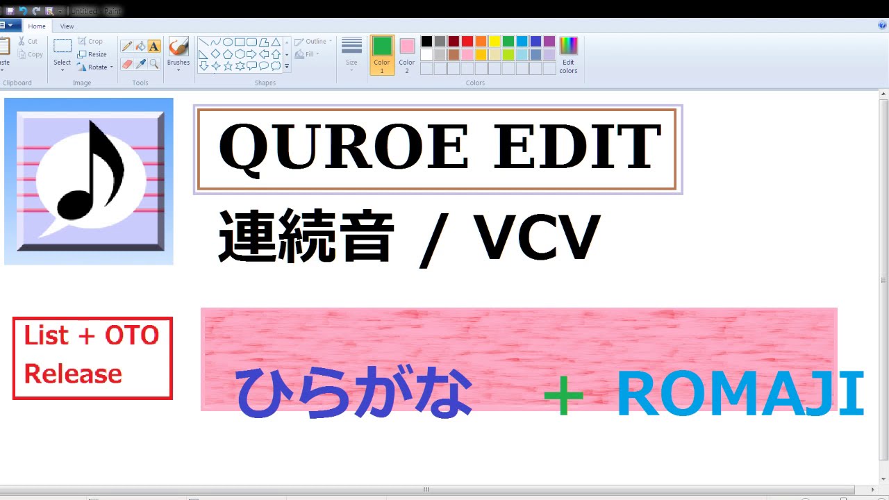 [UTAU List Release] QUROE Edit VCV List - Romaji File Names Version ...