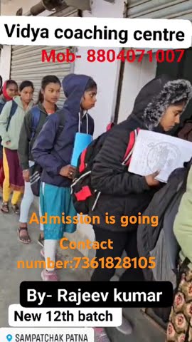 Vidya coaching centre sampatchak Patna -7 - YouTube