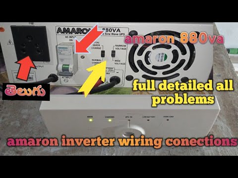 inverter back switch setting connections Full detailed తెలుగు - YouTube